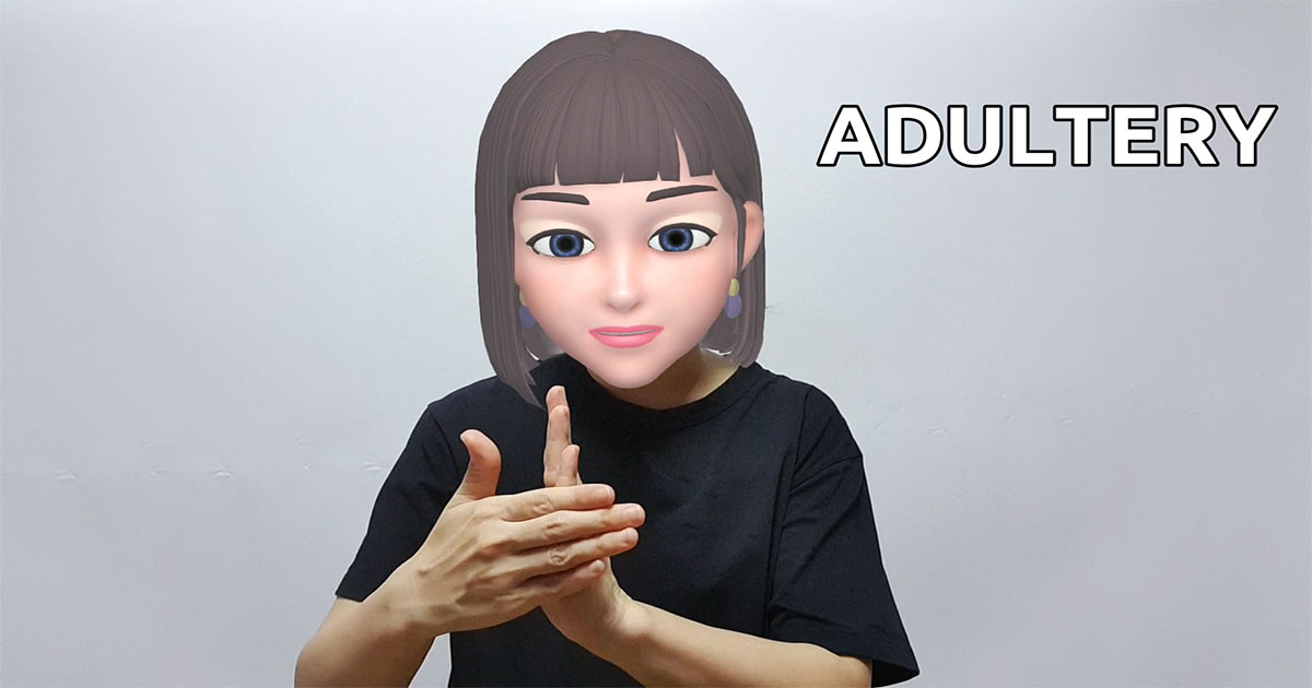 How to say adultery in American Sign Language ASL sign?