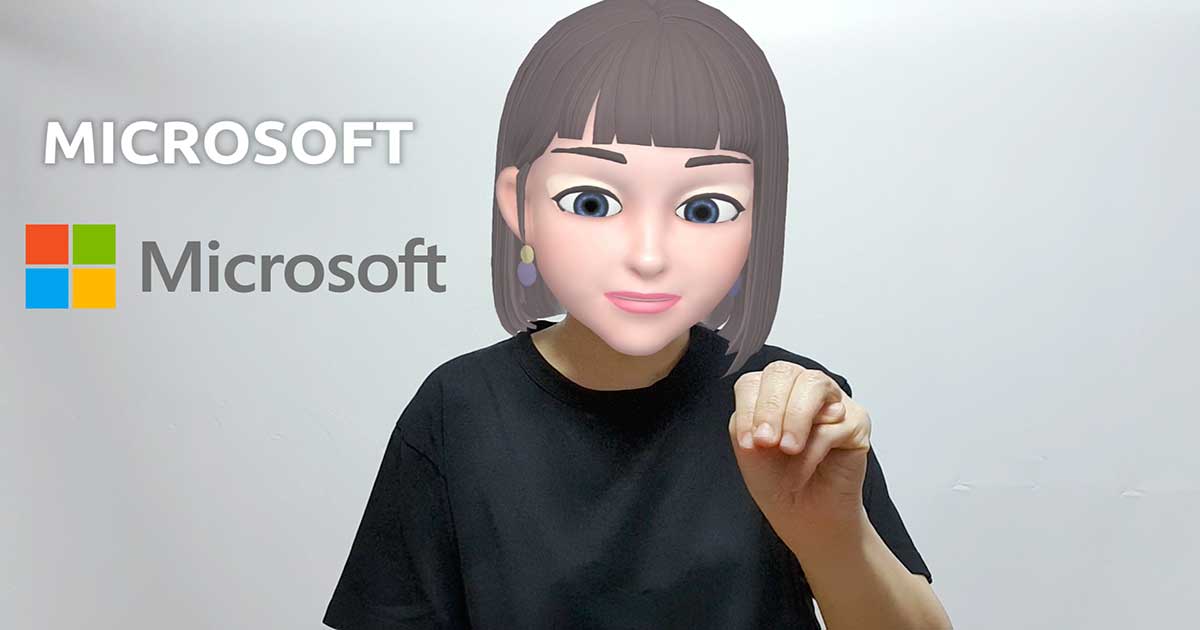 What is the American Sign Language ASL sign for Microsoft?