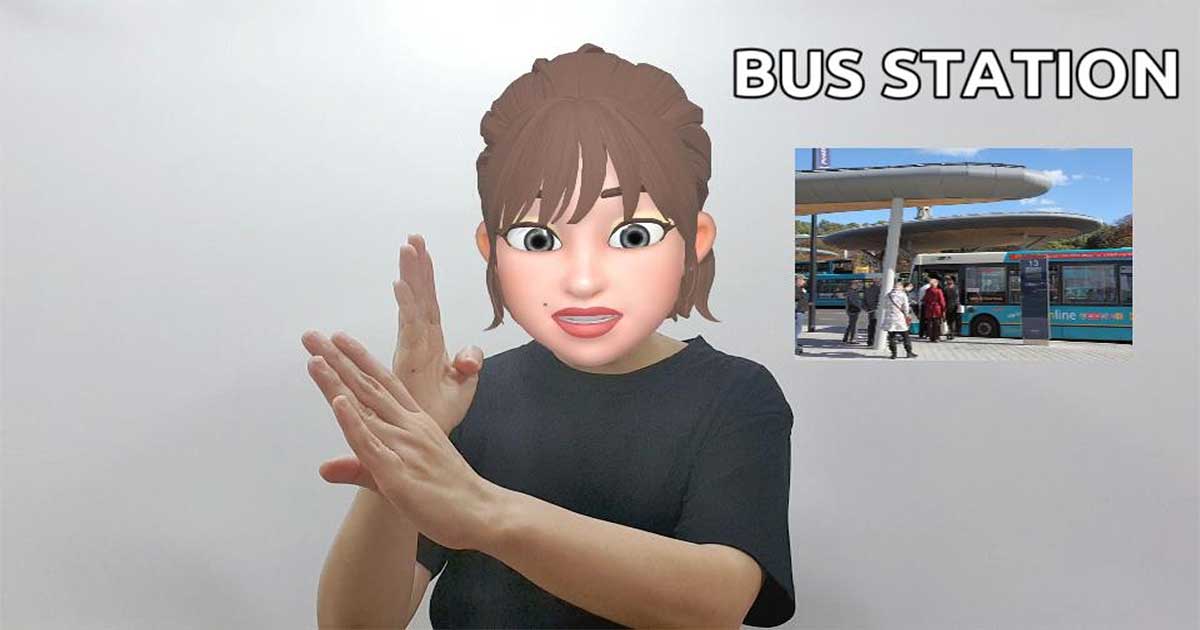 How to say bus station in American Sign Language ASL sign?