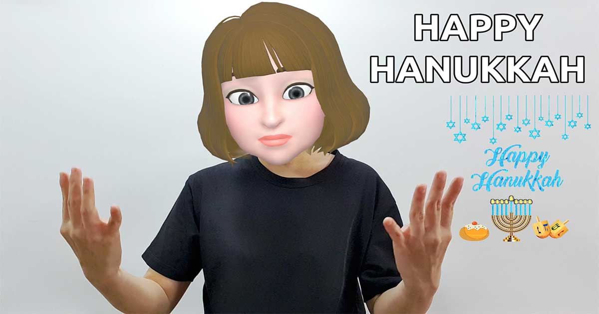 How to say Happy Hanukkah in American Sign Language ASL?