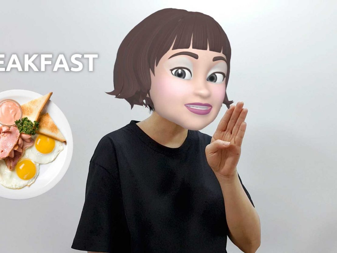 What is the American Sign Language ASL sign for lunch?