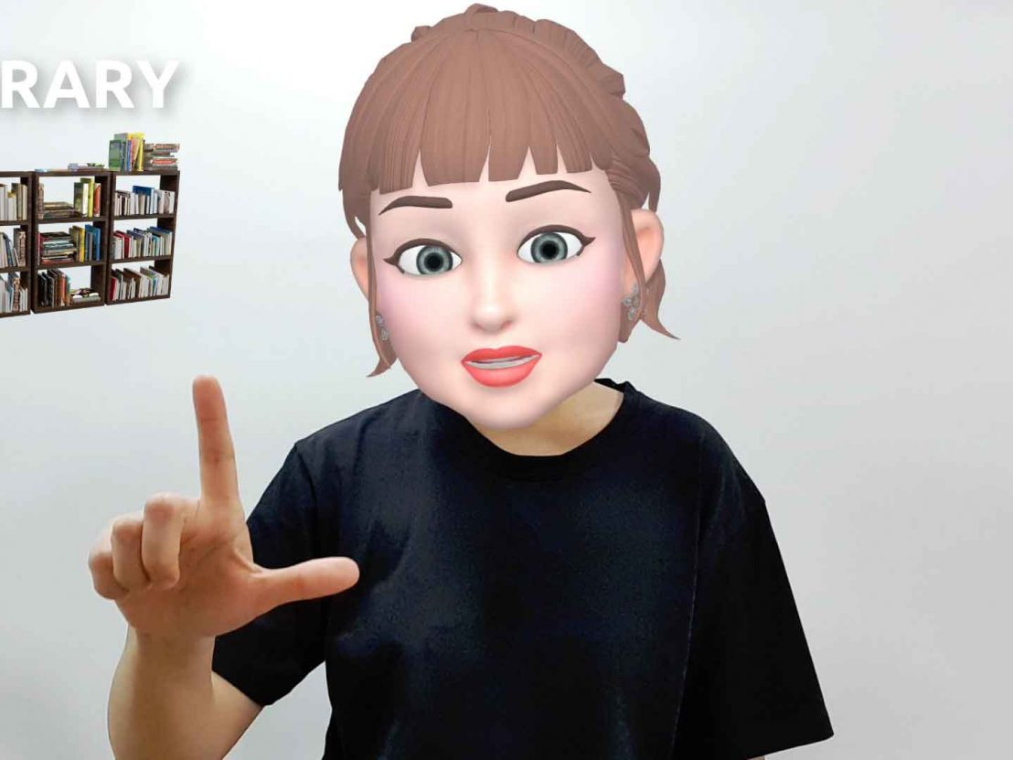 How to say library in American Sign Language ASL sign?