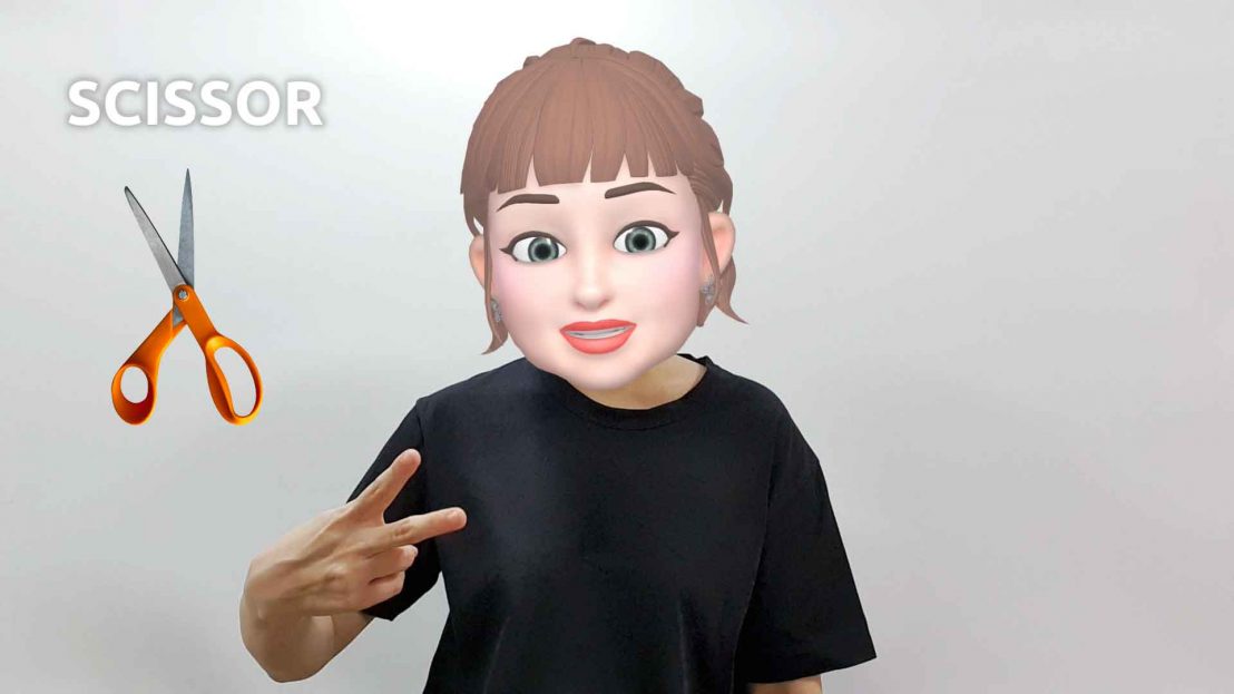 How to say scissor in American Sign Language ASL sign?