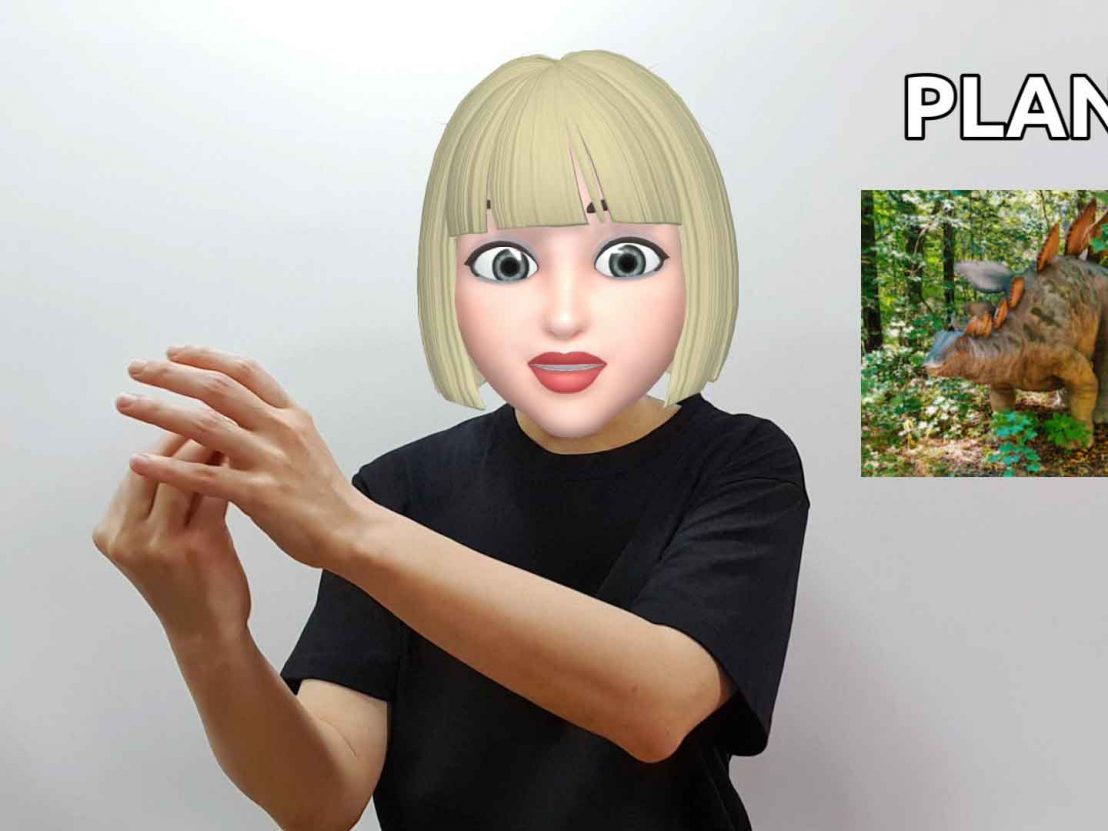 How to sign plant in American Sign Language (ASL)?