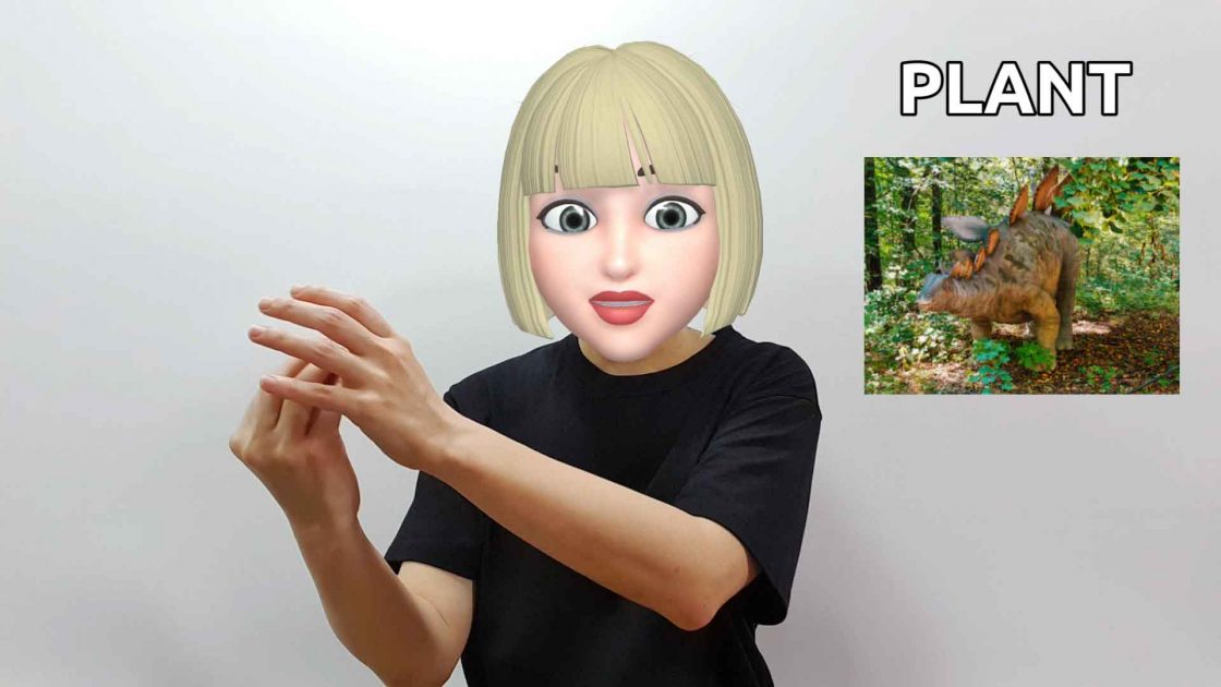 How to sign plant in American Sign Language (ASL)?