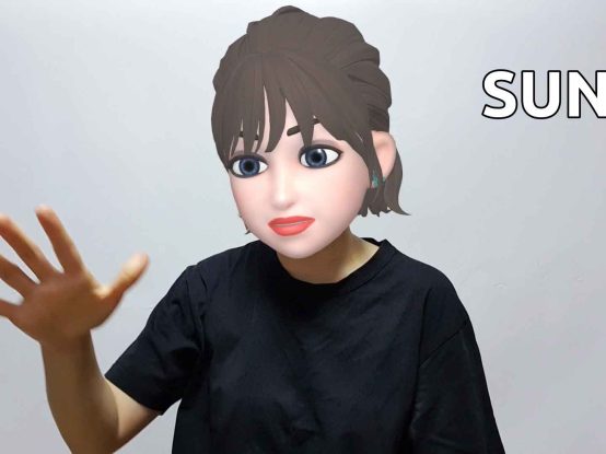 How to say bench in American Sign Language ASL?