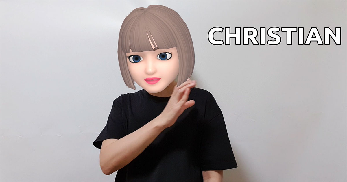 How to sign Christian in American Sign Language (ASL)?